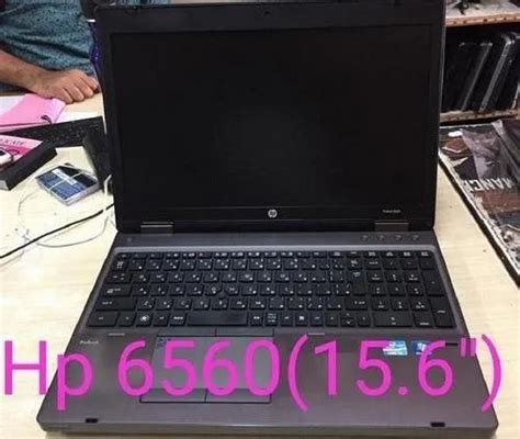 Hp Probook B Graphics Driver Download Nimfagps