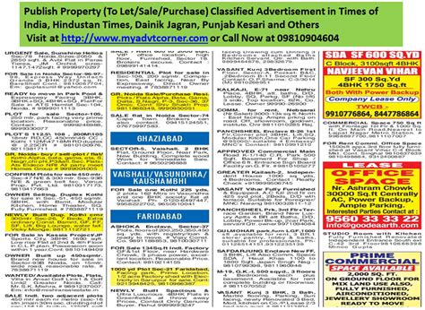 Publish Property Classified Advertisement In Newspaper Times Of India