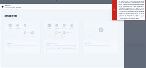 Integrate External Jenkins Into Kubesphere Jenkins Operate In Full