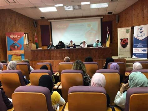 Nebaal Mhadeen On Linkedin Digitalsafety Digitalsafetyforwomen Digitalsafety