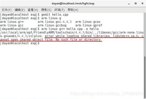 CentOS7配置ARM交叉编译环境 灰信网软件开发博客聚合 CentOS7配置ARM交叉编译环境 灰信网软件开发博客聚合
