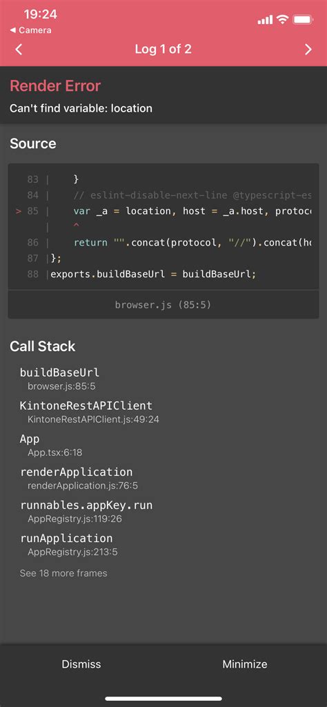 `buildbaseurl ` throws an error when `location` is undefined and not passing `baseurl` · issue