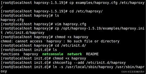 haproxy nginx搭建负载均衡群集 haproxy和nginx csdn博客
