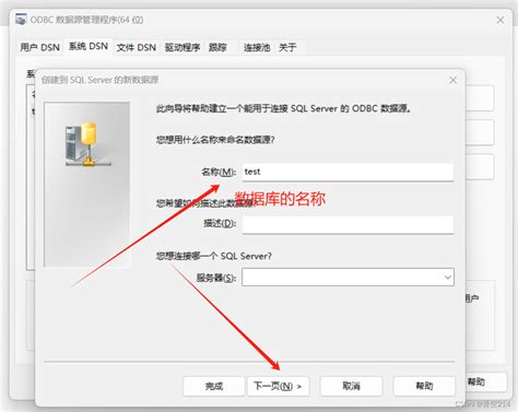 c 连接sql server数据库并且完成数据库的插入，删除，便利 c 操作sqlserver数据库 csdn博客