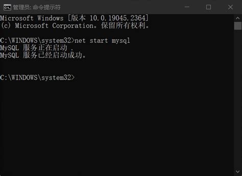 Mysql5736 Winx64msi的安装及环境配置mysql 5736 Winx64msi Csdn博客 Mysql5736 Winx64msi的安装及环境配置mysql 5736 Winx64msi Csdn博客