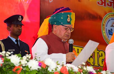 Video परिश्रम और लगन से कामयाबी हासिल कर रही हैं बेटियां Video