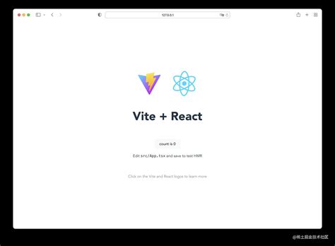 创建 React 应用的 7 种方式，你用过几种？本文例举创建 React 应用的常见 7 种方式，首先，我们第一个是想 掘金