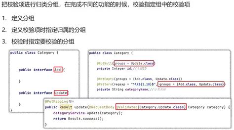 Springboot详细教程、理论实战项目（包含源码）（持续更新中）springboot教程 Csdn博客