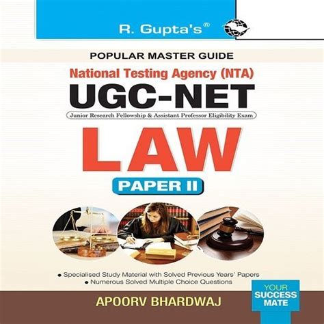 English NTA UGC NET Law Paper II Exam Guide Apoorv Bhardwaj At Rs Piece In