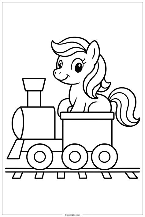 기차 선로 색칠 페이지