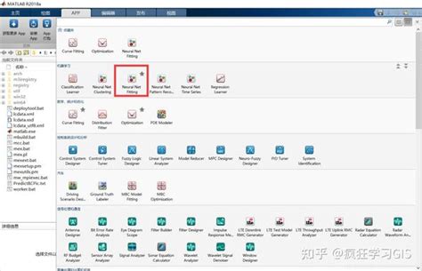 基于matlab的神经网络（ann）回归 知乎