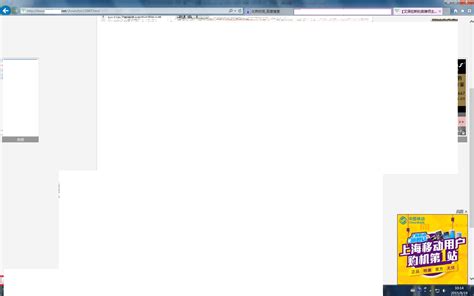 司法行政（法律服务）案例库