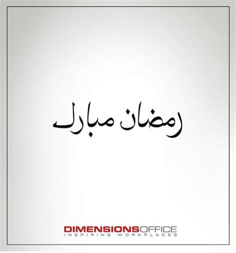 Syed Muhammad Owais Posted On Linkedin