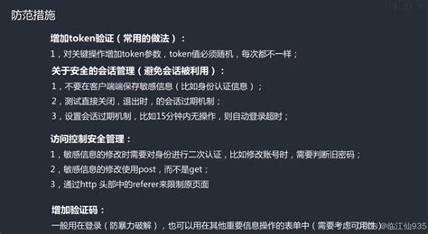 Pikachu靶场环境搭建指南and通关系列附带知识点持续更新中最新的pikachu靶场搭建 Csdn博客