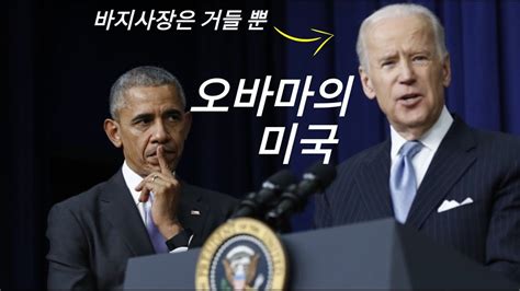 트랜스젠더의 권리 랜드 폴 Youtube