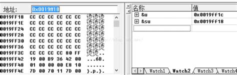 局部变量的默认值是什么？默认值在debug版本和release版本的区别？0xcccccccc是什么 c程序设计 未初始化变量 默认值