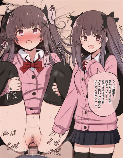 Rule 34 1boy 1girls Bar Censor Black Bow Black Skirt Black