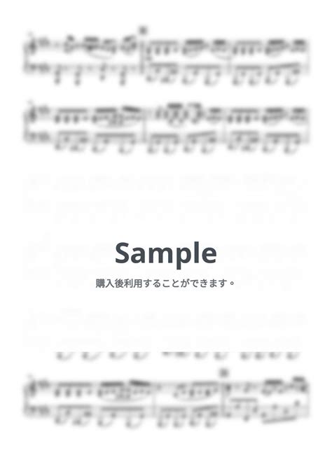 ぬゆり ロウワー 楽譜 By Niisan