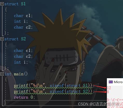 自定义类型:结构体,声明,变量初始化,结构体内存对齐。vba 结构体 Csdn博客 自定义类型:结构体,声明,变量初始化,结构体内存对齐。vba 结构体 Csdn博客