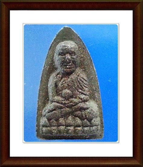 หลวงปู่ทวด วัดพะโค๊ะ จ สงขลา พระเครื่อง พระแท้ Webpra เว็บ พระ คอม