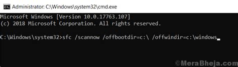 Fix The Installation Failed In First Boot Phase Error