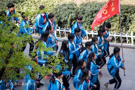 跑步操 淮阳羲城中学