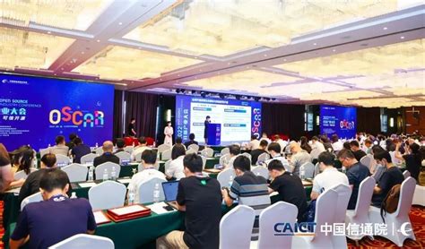 活动 开源项目成熟度评测入选开源社区成员 Greatsql社区闪耀oscar 2022开源产业大会 墨天轮