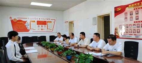 汽车工程学院学生党支部 召开接收预备党员大会 辽宁机电职业技术学院 黄海汽车工程学院