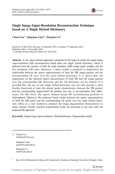 Single Image Super Resolution Reconstruction Technique Based On A Single Hybrid Dictionary