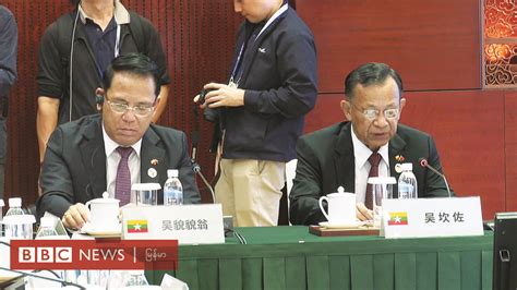 သြဂုတ်လ ၁၉ ရက်ထိပ်တန်းသတင်းများ ဗုဒ္ဓဘာသာကို ညှိုးနွမ်းစေတာကြောင့်ဆိုပြီး အသက် ၁၂ နှစ်အရွယ