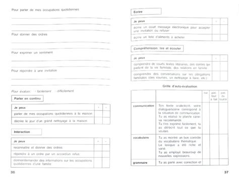 Гдз По Французскому Языку 6 Класс Кулигина Regulationslemon