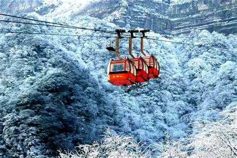 2021重庆金佛山冰雪节门票价格旅泊网