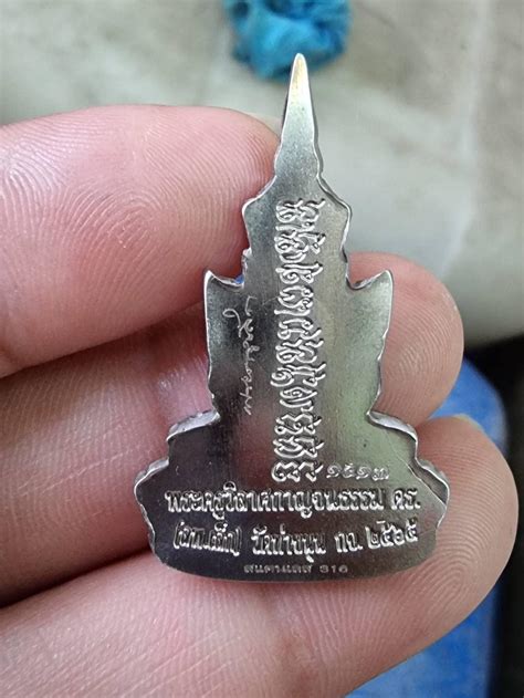 สมเด็จองค์ปฐมประทับบัวเสวยสุข วัดสี่แยกเจริญพร Facebook