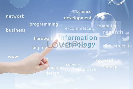 Data Science Background Images HD Pictures For Free Vectors Download Lovepik Com