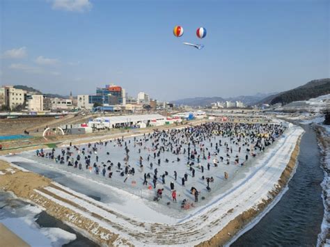 12일간의 겨울축제 홍천강 꽁꽁축제 성료