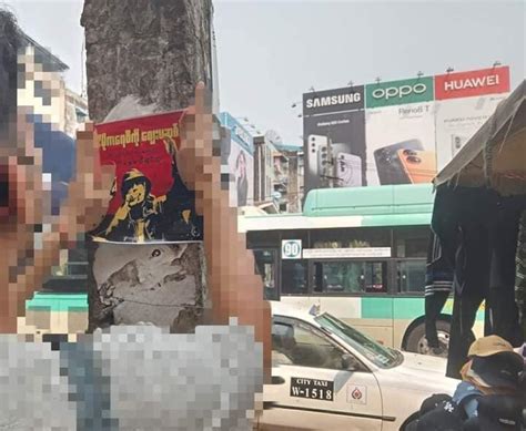 ရန်ကုန်တွင် ဗကသ ကျောင်းသားများက စစ်အာဏာရှင် ဆန့်ကျင်ရေး လှုပ်ရှားမှု ပြုလုပ် Khit Thit Media