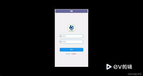 计算机毕设ssm才艺show06p7z（开题源码） Csdn博客