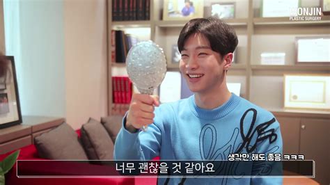 Нүдний мэс засал болон нүүрний өөх соруулах мэс заслын зөвлөгөө Youtube