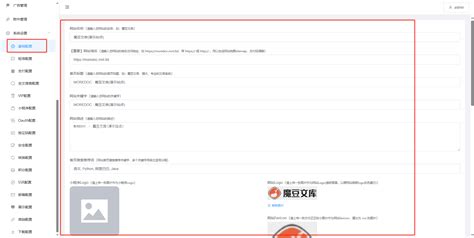 Ubuntu使用docker部署moredoc魔豆文库并实现远程操作教程 Cpolar 极点云官网