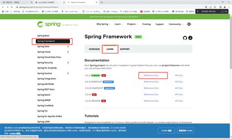 Spring第1天介绍配置核心文件创建及使用对象 不再犹豫27 博客园