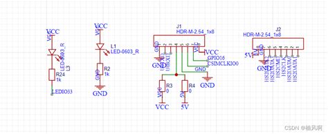 基于esp32的自制ov2640摄像头（学习经验分享）esp32 Ov2640 Csdn博客