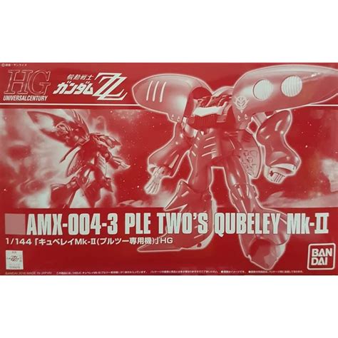 Hguc Amx 004 3 Ple Twos Qubeley 1 144 Scale Model Kit Sweets And Geeks