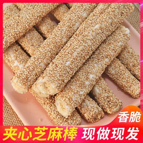 老式芝麻糖 白芝麻糖 老式芝麻糖图片 大山谷图库