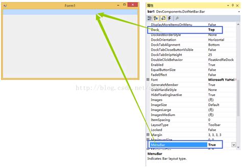 Dotnetbarbar菜单的使用dotnet 边框拉出菜单 Csdn博客