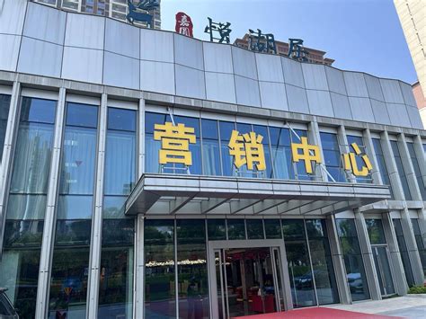 建好的房子无法通过验收？ 九江嘉圆•悦湖居延期交房引质疑 搜狐大视野 搜狐新闻