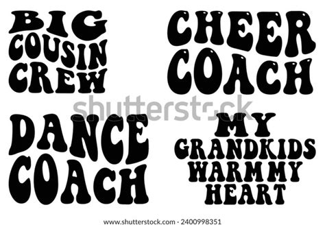 Big Brother Twins Theatre My Happy Stock Vector Royalty Free