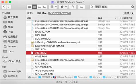 from uefi reversing to xnu kernel debug · issue 41 · jmpews notez · github