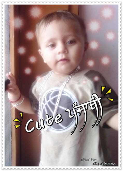 Cute Punjabi Desi Comments