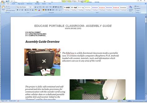 Educase Portable Classroom