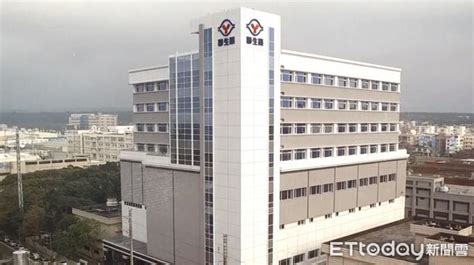 快訊聯生藥抗體UB 421對HIV獨特效用二期臨床 獲美FDA核准執行 ETtoday財經雲 ETtoday新聞雲
